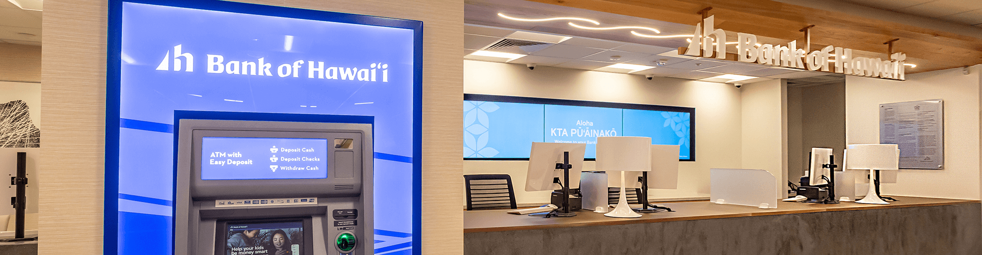 KTA Pūʻāinakō Branch - Bank of Hawaii